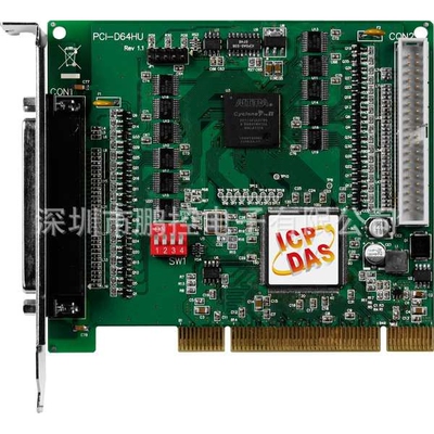PCI-D64HU  泓格40 MB/s高速，32路DI和32路DO的DIO卡