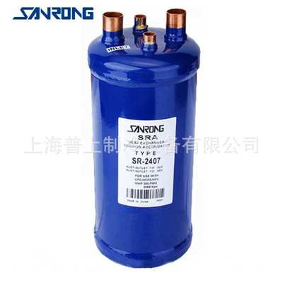 SANRONG三荣油分离器 SRW-5201 SRW-5202 SRW-5203 SRW-5204