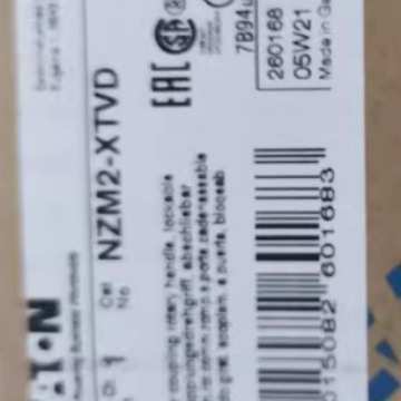 穆勒NZM2-XTVD塑壳断路器门联动操作手柄套件