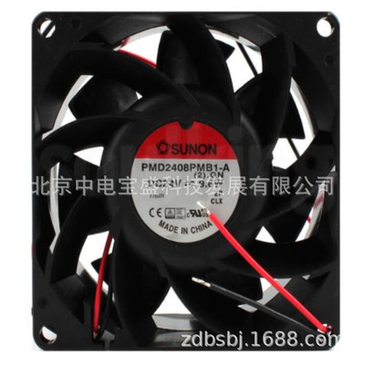 PMD4809PMB3-A(2).GN DC系列轴流风机92*92*38mm