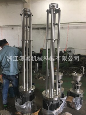 WRL型不锈钢乳化机均质乳化机分散机混合乳化机釜底乳化机乳化头