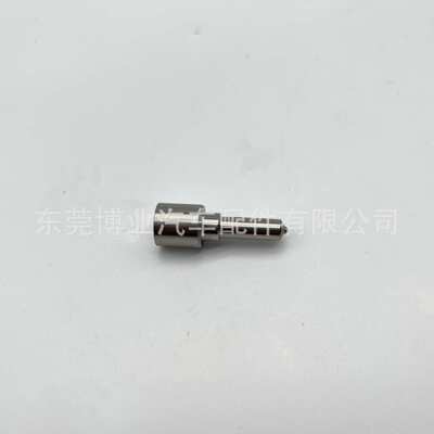 油嘴头G3S77适用于295050-1760 1465A439#喷油器