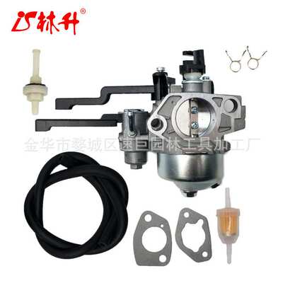 林升化油器更换件，适用于 Kohler Command Pro 420CC CH440 14HP