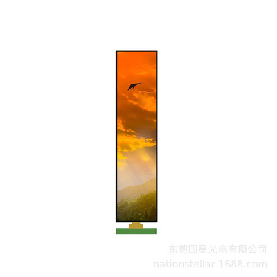 35英寸惠科PC350KT01-1数字标牌切割条形屏无背光液晶玻璃