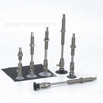 真空吸盘强力吸附不掉落