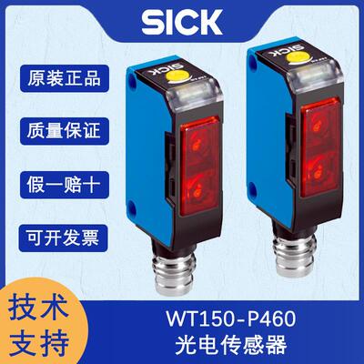 德国SICKW150系列6011050/WT150-P460西克光电传感器