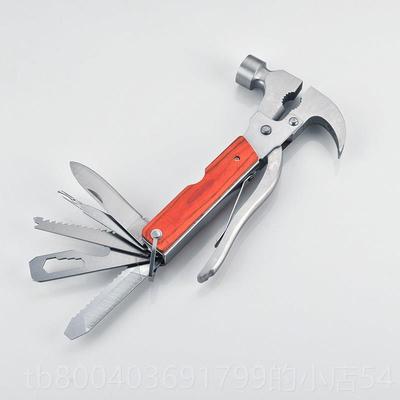 高档子多能家用万能羊角锤小榔头锤工工具木五金功钉锤迷你铁锤子