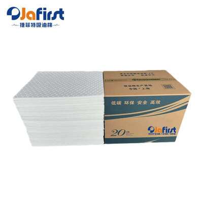 CO45050X正方形压点压点吸油垫 复合吸油垫500X500X4MM撕线吸油棉