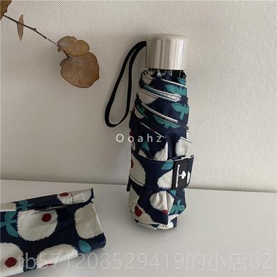 新款晒ooahz 低调的朵町蓝~ 全自动日款upf50+黑胶遮雨阳本防晴两