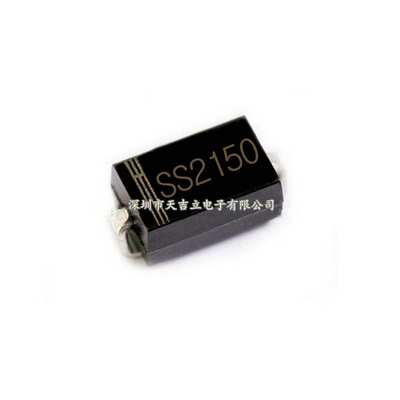 肖特基贴片二极管 SS2150 SR2150 SMA DO-214AC 23A/150V