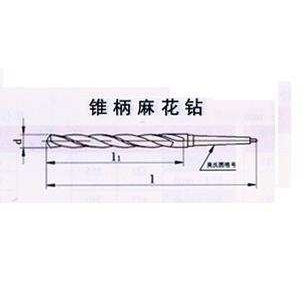 [含税]上工 锥柄麻花钻 HSS   63.1-65