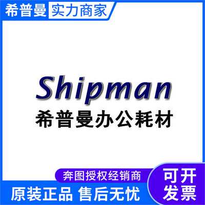 原装奔图粉盒TL-500X 500H适用P4000DN P5000DN M7600FDN P5006DN