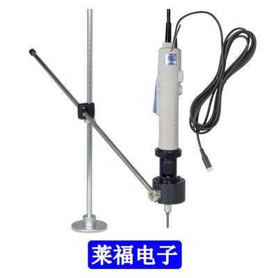 原装HIOS好握速VZH-3012-OPC VZH-1820-OPC 计数电批电源VZOP-STC