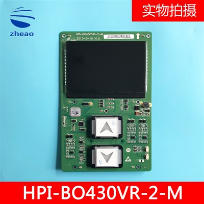 西子奥的斯一体式外呼显示板并联 LMBND560BT-MK/HPI-B0430VR-2-M