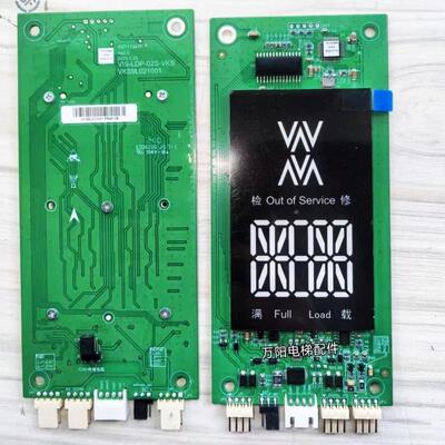 适用沃克斯迅达电梯VIS-L
