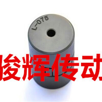 L型联轴器 梅花型L050 L070 L075 L095 L100 L110 L150三爪联轴器