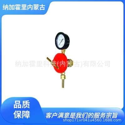 CHIYODA-SEIKI千代田精机压力调节器 GLU-10P EH-2N HS-BHN-3-025