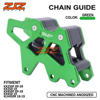 适用于KX250/KX250F/KX450/KX450F/KLX450R铝合金CNC导链器 链脱