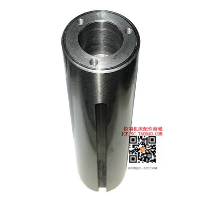 沈阳 CA6140 CA6150 大连CD6140A 车床配件 尾座主轴 尾套筒