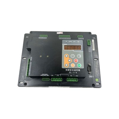 新时达扶梯ES.11/A 安全控制监控板ES.11A扶梯安全监控板电梯配件
