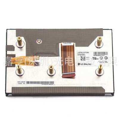 LA070WV4-SD04 LA070WV4(SD)(04)用于梅赛德斯雪铁龙C4液晶屏内屏