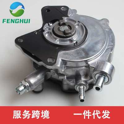 070145209H 070145209F 070145209J 适用于大众途锐真空泵