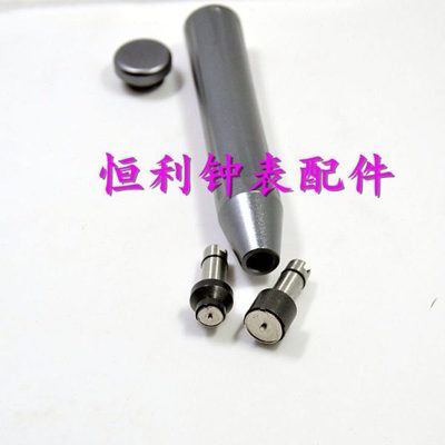 修表工具 轴承开 陀心开 7750 2892 机芯自动陀 自动锤轴承拆装匙