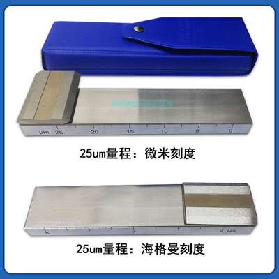 仪力信erichsen 232双槽刮板细度计  海格曼细度仪  含税