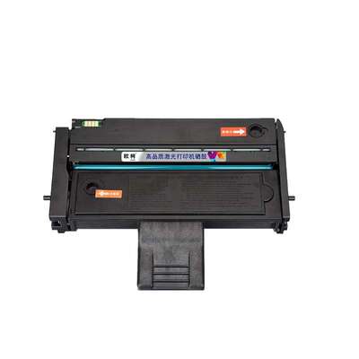 适用理光SP200C硒鼓sp200s碳粉sp210susp212nw墨粉sp212snw墨粉盒
