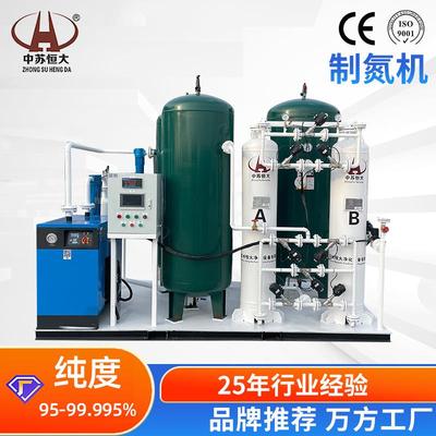 跨境 nitrogen generator 激光切割工业氮气机石油化工高纯制氮机