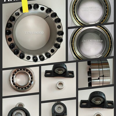 丝杆轴承25TAC62BSUC10PN7B/25TAC62CSUHPN7C/40TAC72BSUCPN7B