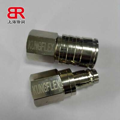 倍润RTC快速接头RTC106系列替Staubli 106.25 106.33 106.42