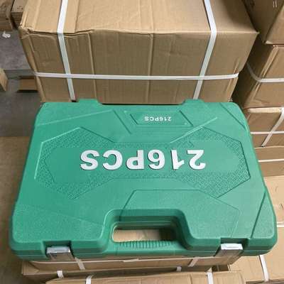 塑料2套筒扳手收纳盒子工具工具吹塑件121盒件件16150