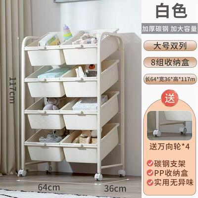 具收纳置物架儿童书报架家用宝宝绘书画柜储书玩本落MZE地物架移