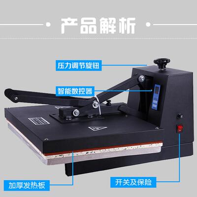恤压平板热服转印机器衣40*60高手t动烫画机A3热84115转印设备天