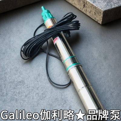 轴离深井泵井口试压泵心浙水深井泵水井抽水软泵轴深长XPZ井泵