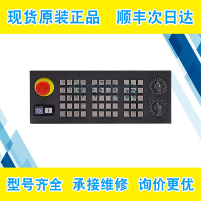 发那科FanucA02B-0323-C235