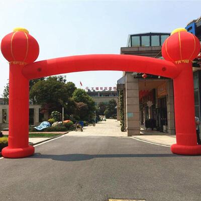 充气业开庆广告婚庆彩虹门XBT婚结双典龙龙凤四方形灯笼立柱拱门