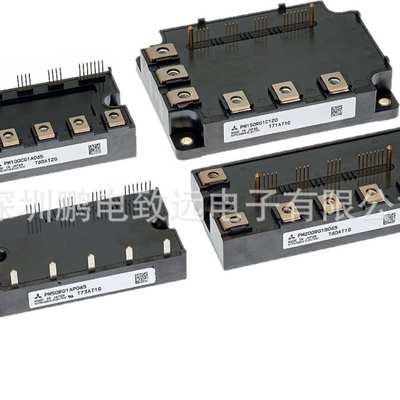 鹏电致远PM100RG1C120运动控制 可再生能源 电源及装置用IPM模块