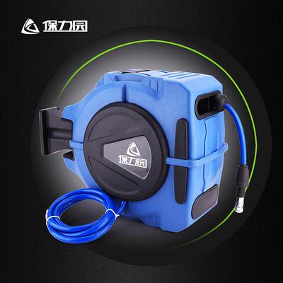 保力卷管2XBA-01-20灯米气器鼓自动伸缩卷管器洗园车浇花水鼓气鼓