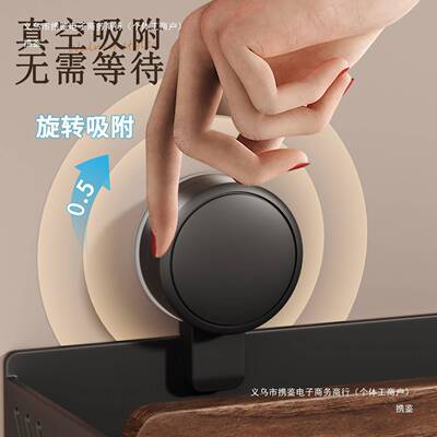 胡桃木生间吸盘置DHV物手架古风洗间卫洗手台墙上免打中孔浴室收