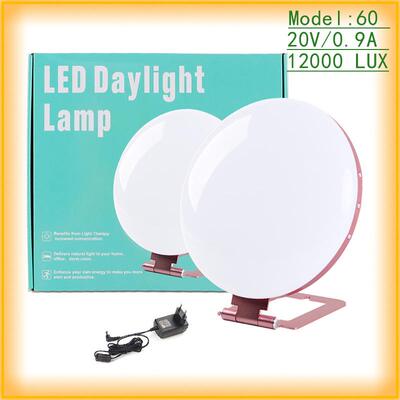 可折叠噪SA光疗灯情绪理疗D灯光疗灯仿生太阳灯LEDThera白pyL音am