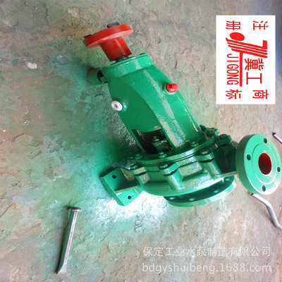 河北保定水泵IS100-65-200双端面机械密封带冷却水适合有结晶液体