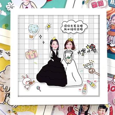 高档送闺蜜女照生diy立卡通片相框男女友生日定体少制女心母亲节