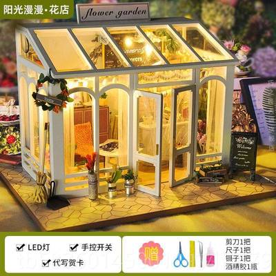 高档巧之匠日景diy小屋手工制作迷你小房拼装微缩场模型玩具生礼