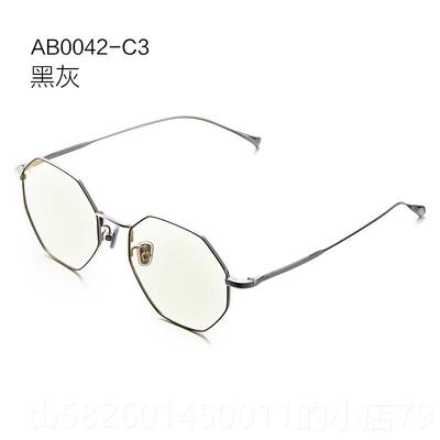 高档AHT防护蓝光眼镜女护目镜防辐射光近可配度数平框视眼显瘦