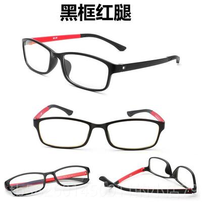 高档配有度数成近-视眼镜男品女200150300-400度防蓝光防辐射眼睛