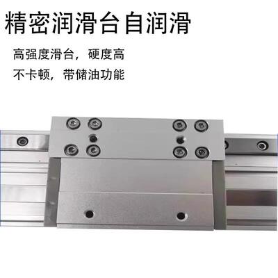 SM122C机械式无杆气缸MYH160/20/25/32-5100-2010-300-400-0-600H