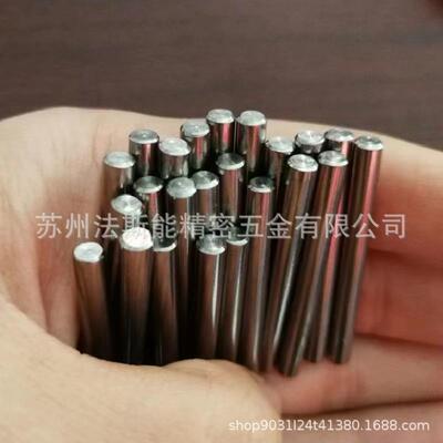 304不锈钢圆柱销正公差GB119.1精密上定位销圆柱销钉实心