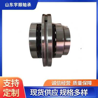 供应滚针与推力圆柱滚子组合轴承ZARN4580TN/P4机床轴承 现货